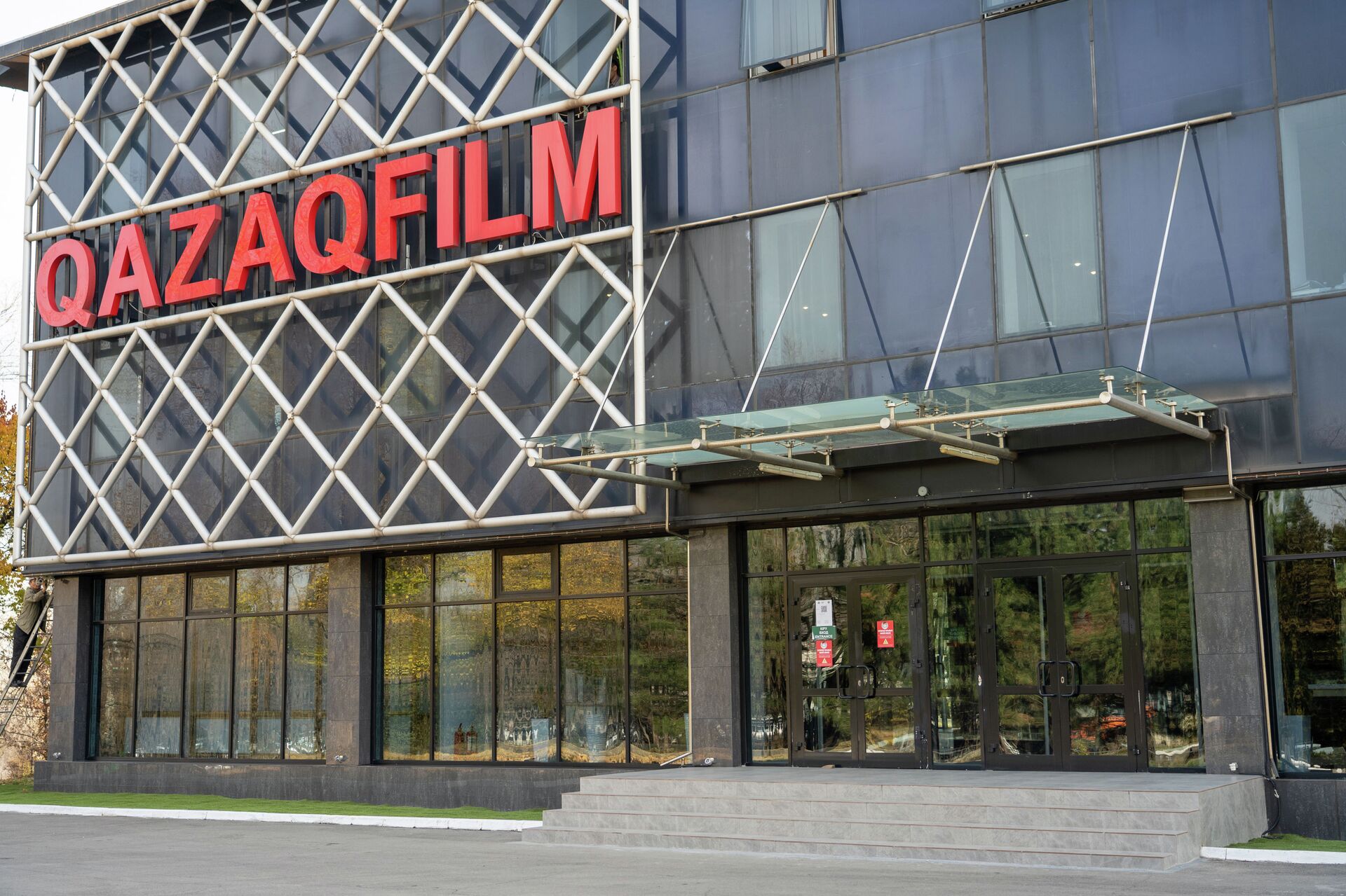 Какой сегодня праздник: 9 января - 09.01.2026, Sputnik Казахстан