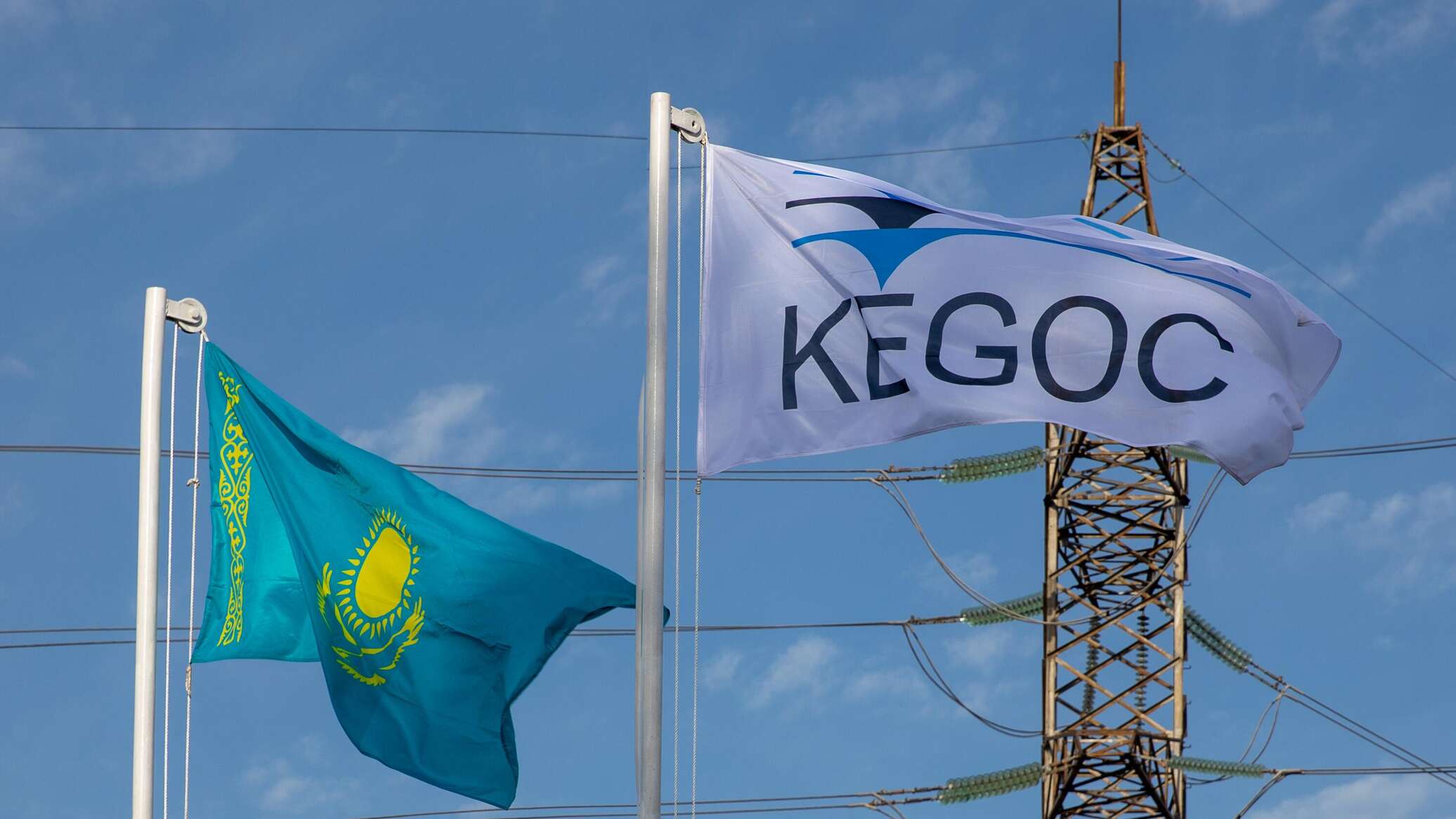Электросетевая компания KEGOC подписала соглашения более чем на 170 ...