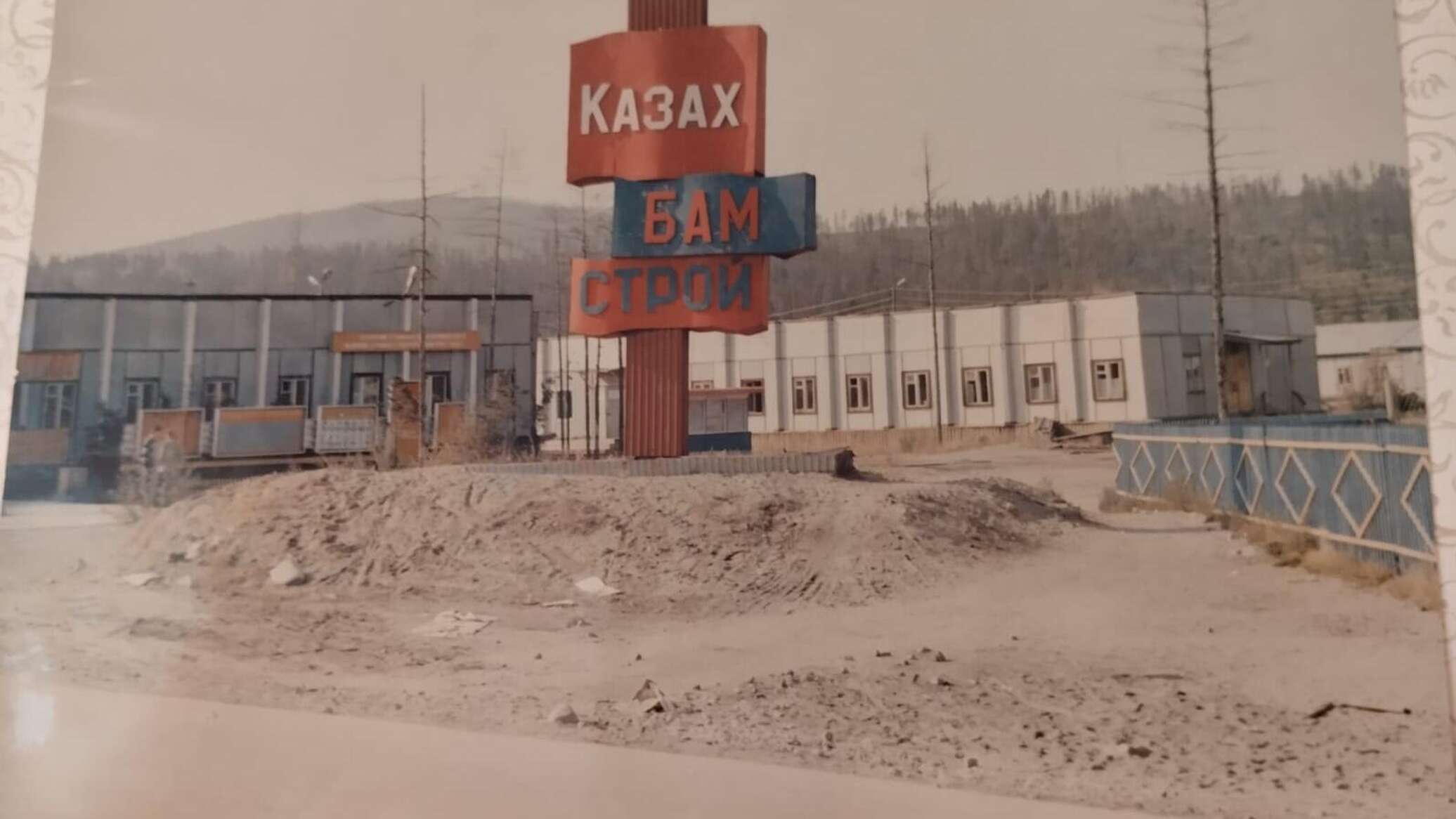 Ради этого стоило жить: как казахстанские женщины участвовали в ...