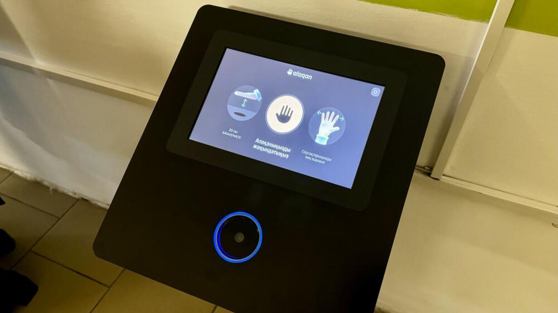 Казахстан намерен экспортировать биометрическую систему Alaqan в шесть ...