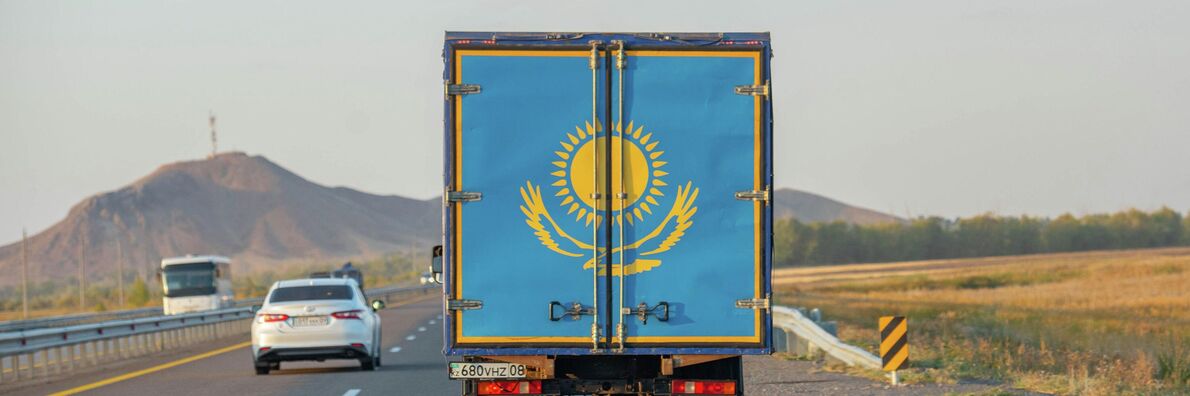 Sputnik Казахстан - последние новости и главные события. Новости ...