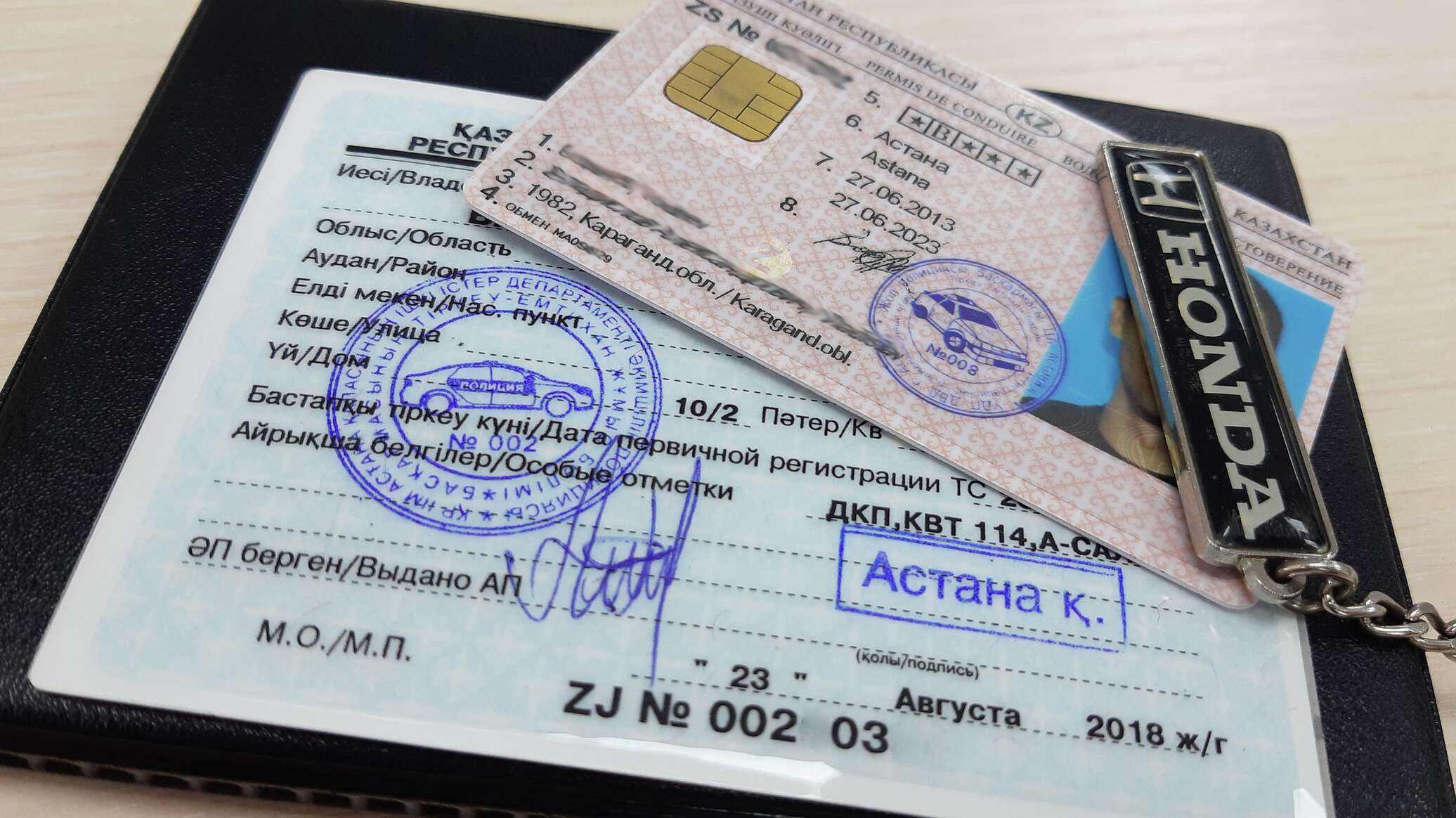 Пилотный проект по онлайн-оформлению водительских прав вводится в ...