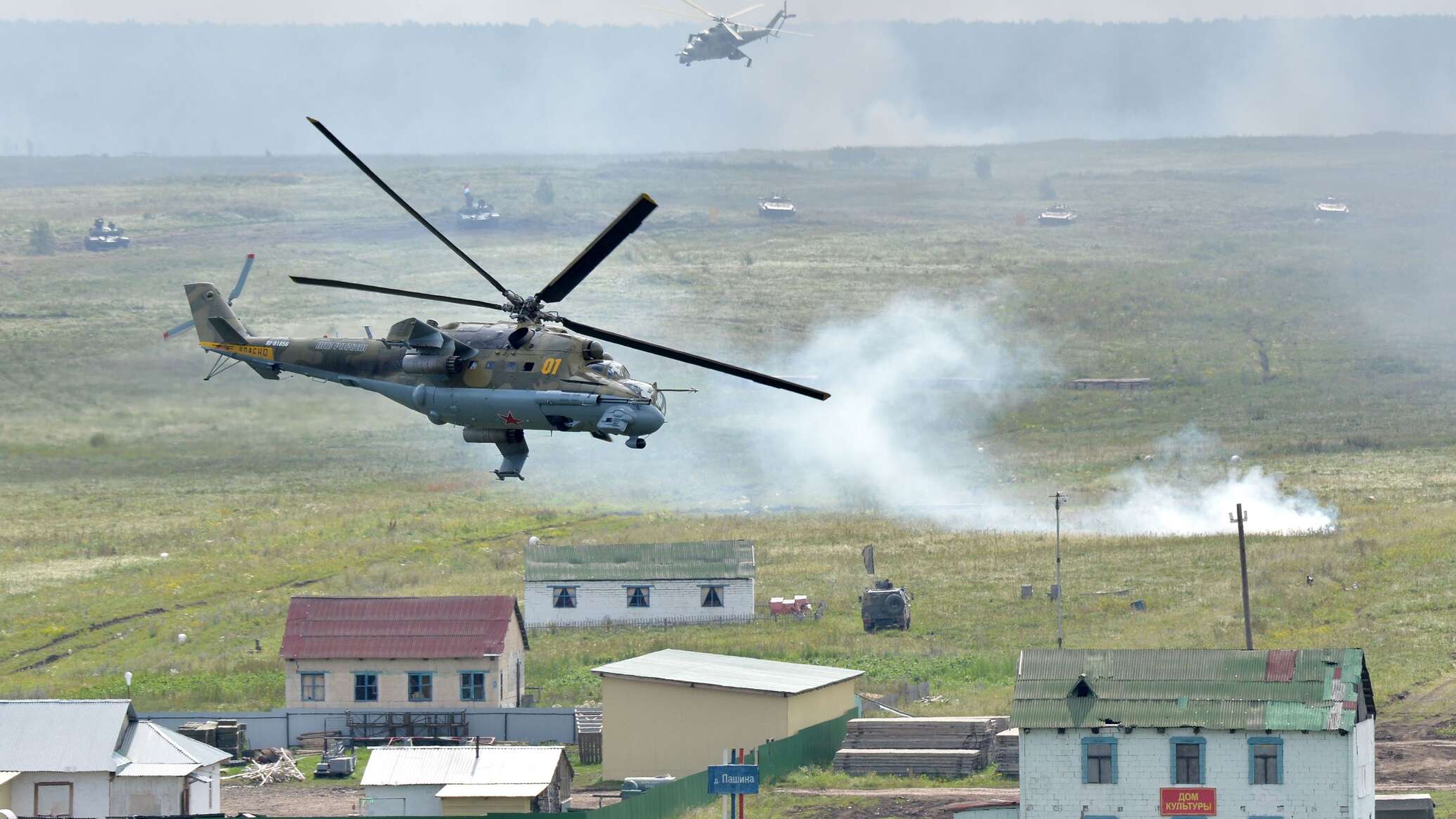 Учения ШОС имеют исключительно антитеррористический характер - генсек Ермекбаев - 04.01.2025 ...