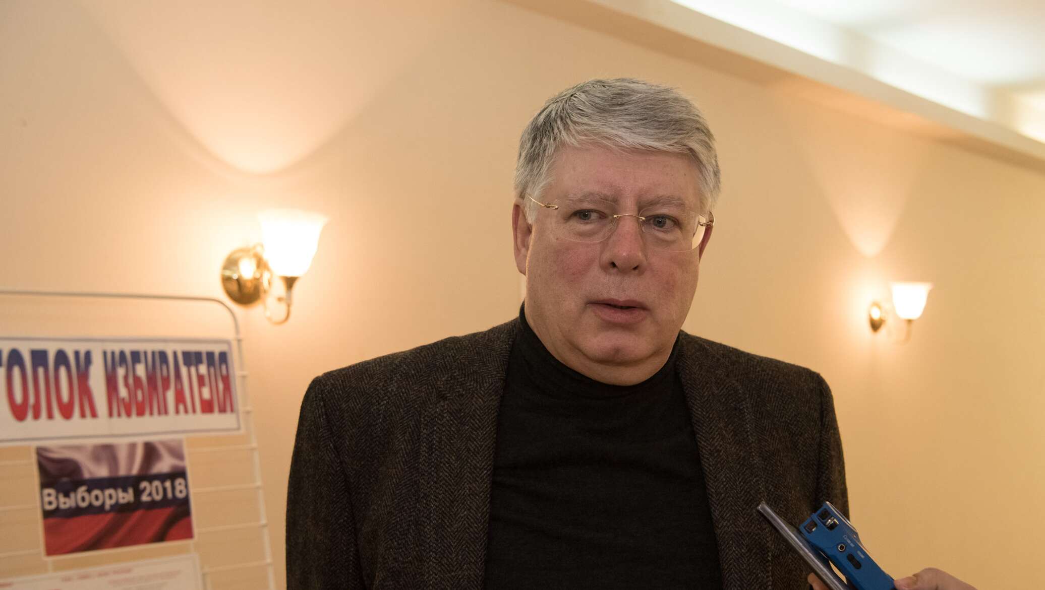 Посол Бородавкин: SputnikPro укрепит союз России и Казахстана