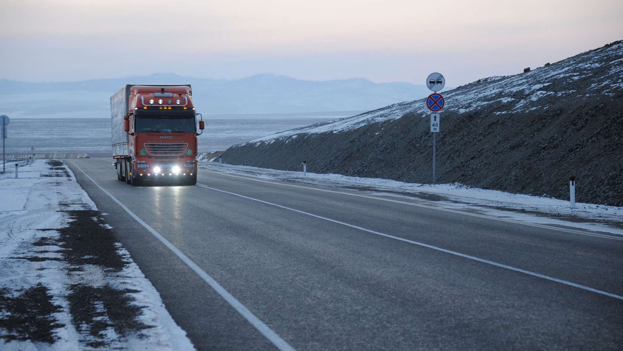 Что происходит на дорогах Казахстана вечером 11 января - 11.01.2026 ...